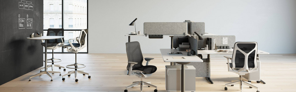 Herman Miller - Atlas | cre8
